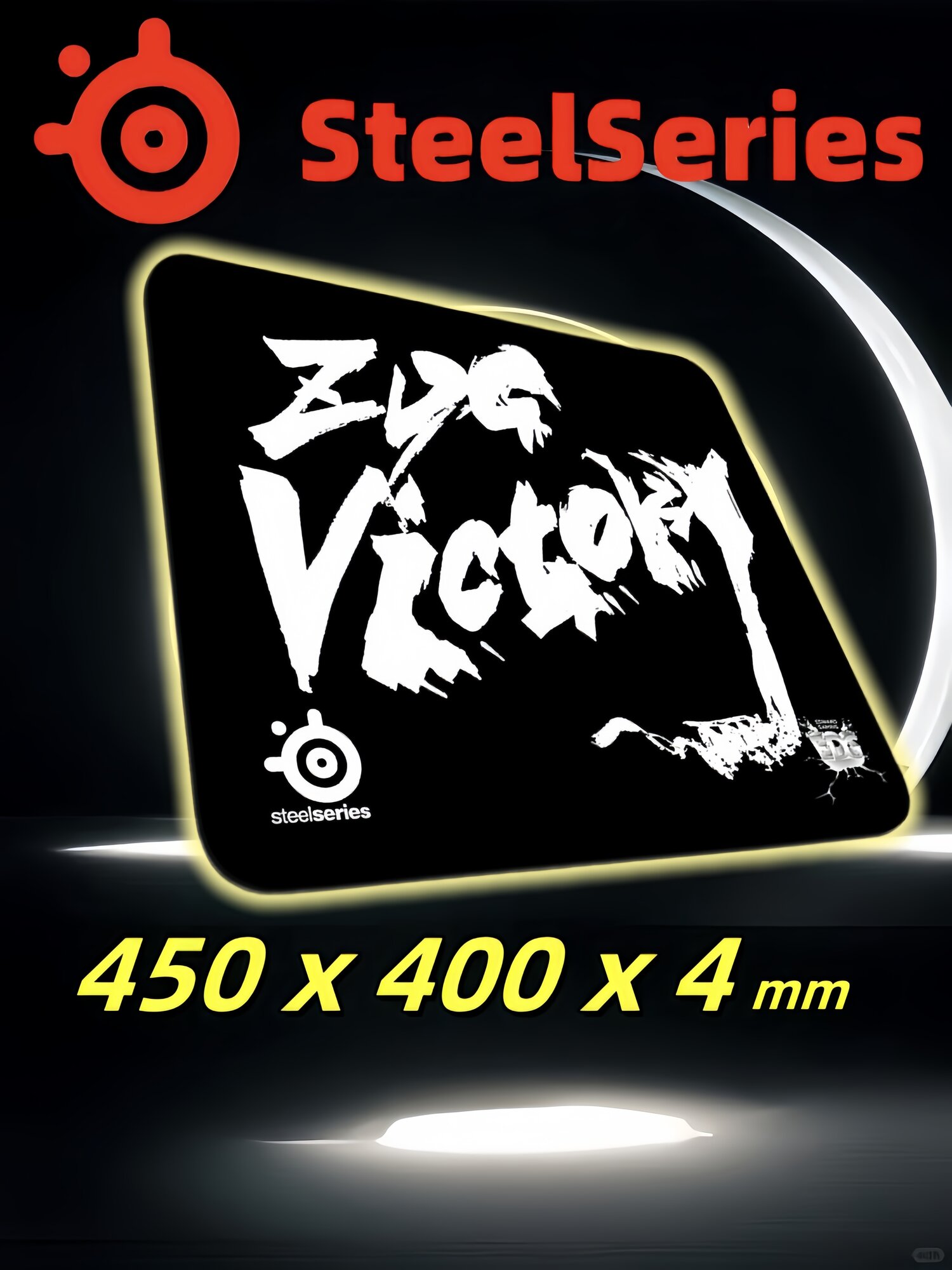 Конкурентоспособный коврик для мыши Steelseries QCK / 450x400x4мм