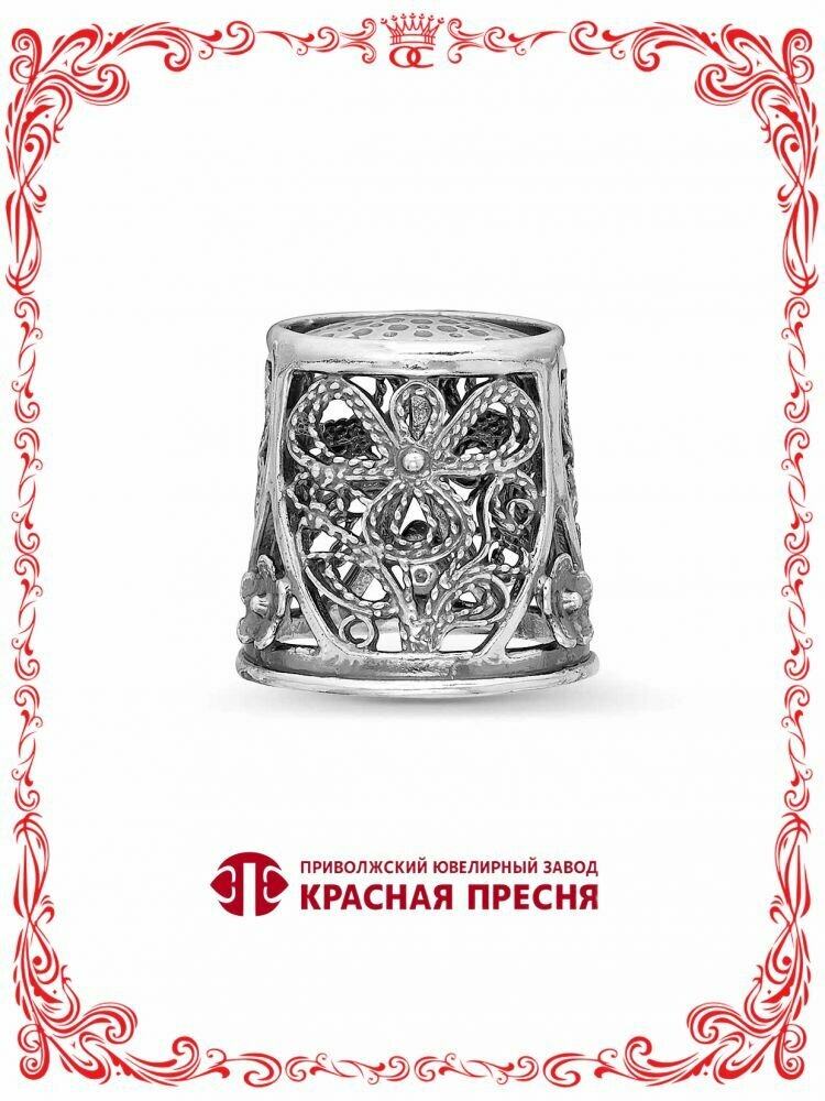 Наперсток плетеный узор бижутерия А940908