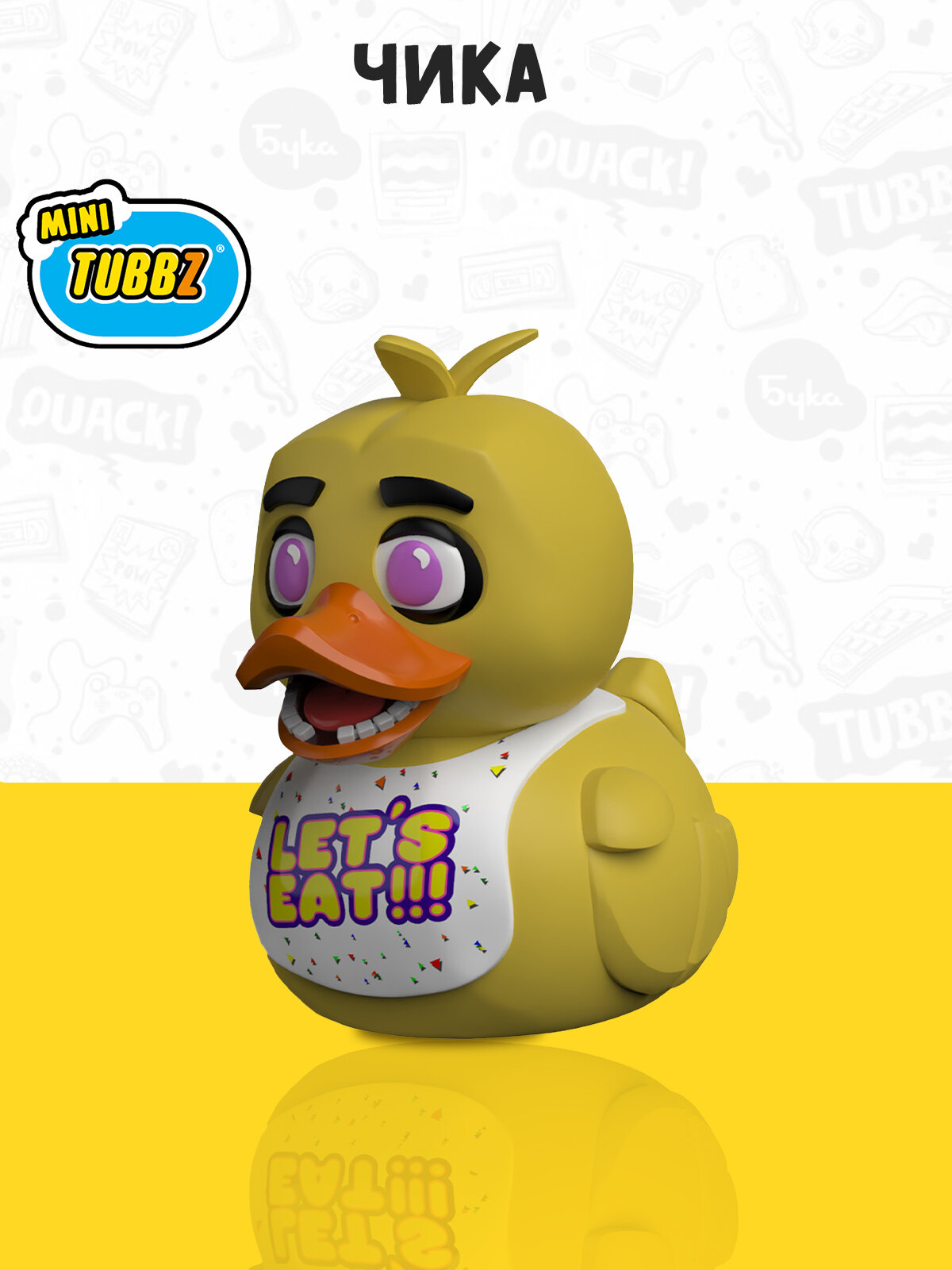 Фигурка-утка Tubbz Five Nights at Freddy’s Chica (Mini), 5 см.