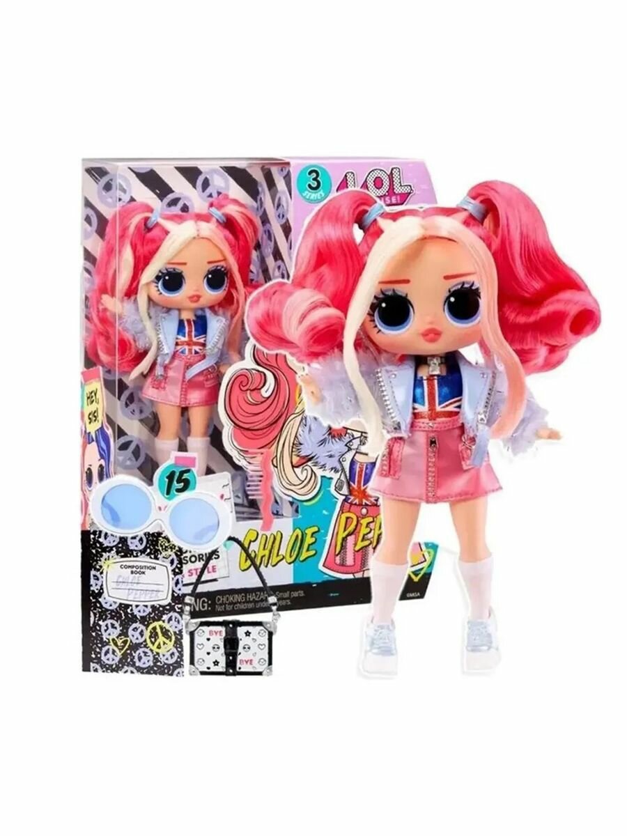 Кукла LOL Surprise Tweens Chloe Pepper ЛОЛ Подросток 3 серия