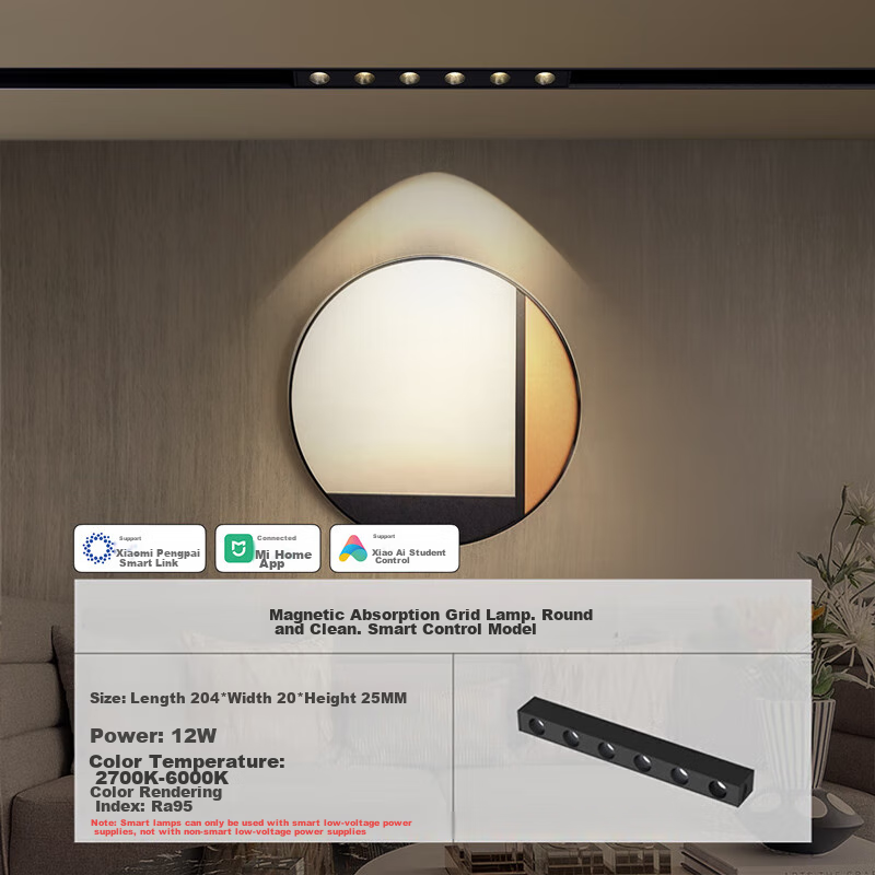 NVC Magnetic Track Light, Recessed LED Full Spectrum, Living Room Light without Main Light, 12W, Smart Dimming [Grid Light]
