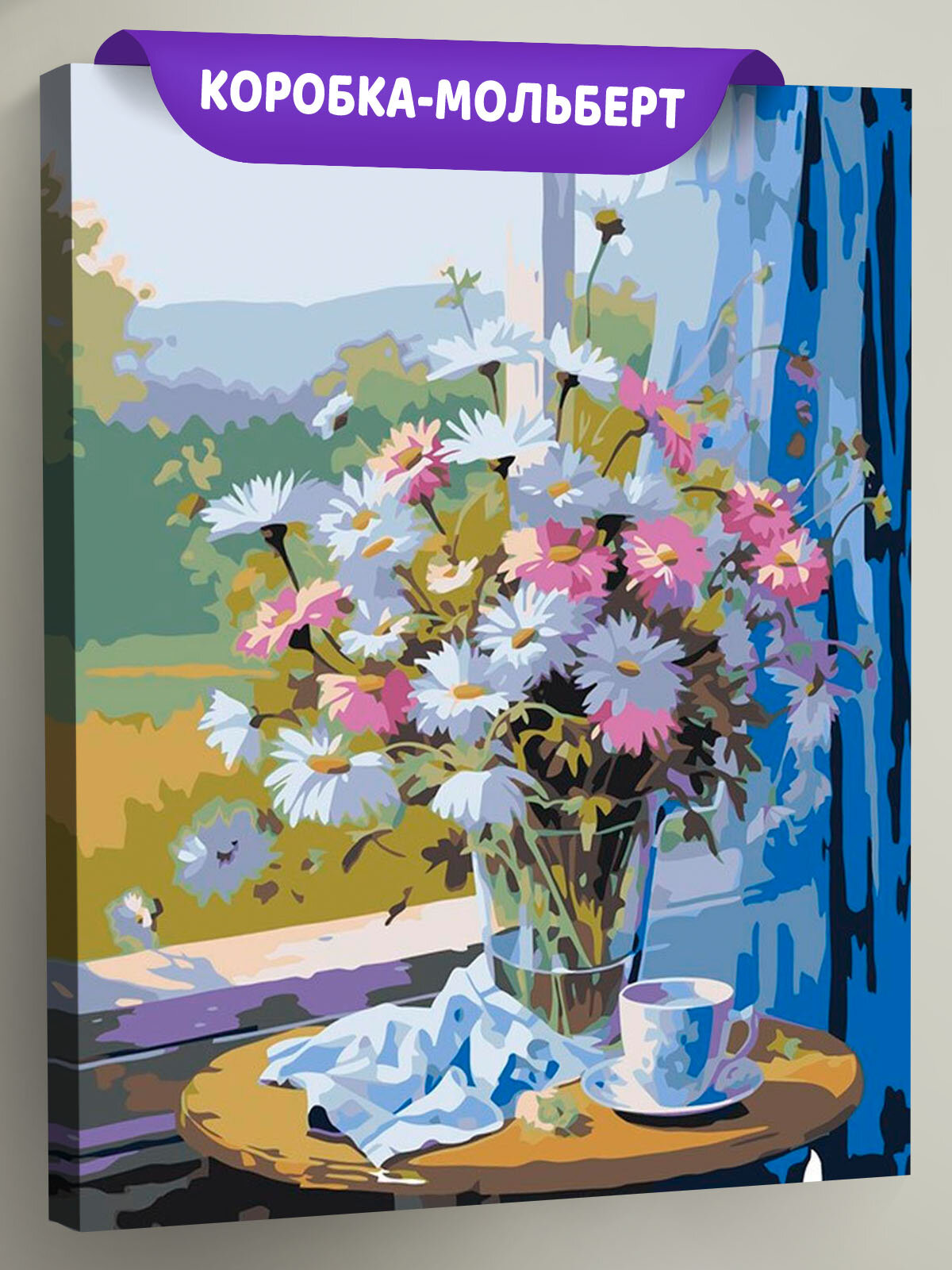 Картина по номерам на холсте с подрамником "Букет из полевых цветов на окне" Раскраска 40x50 см, Растения Чай