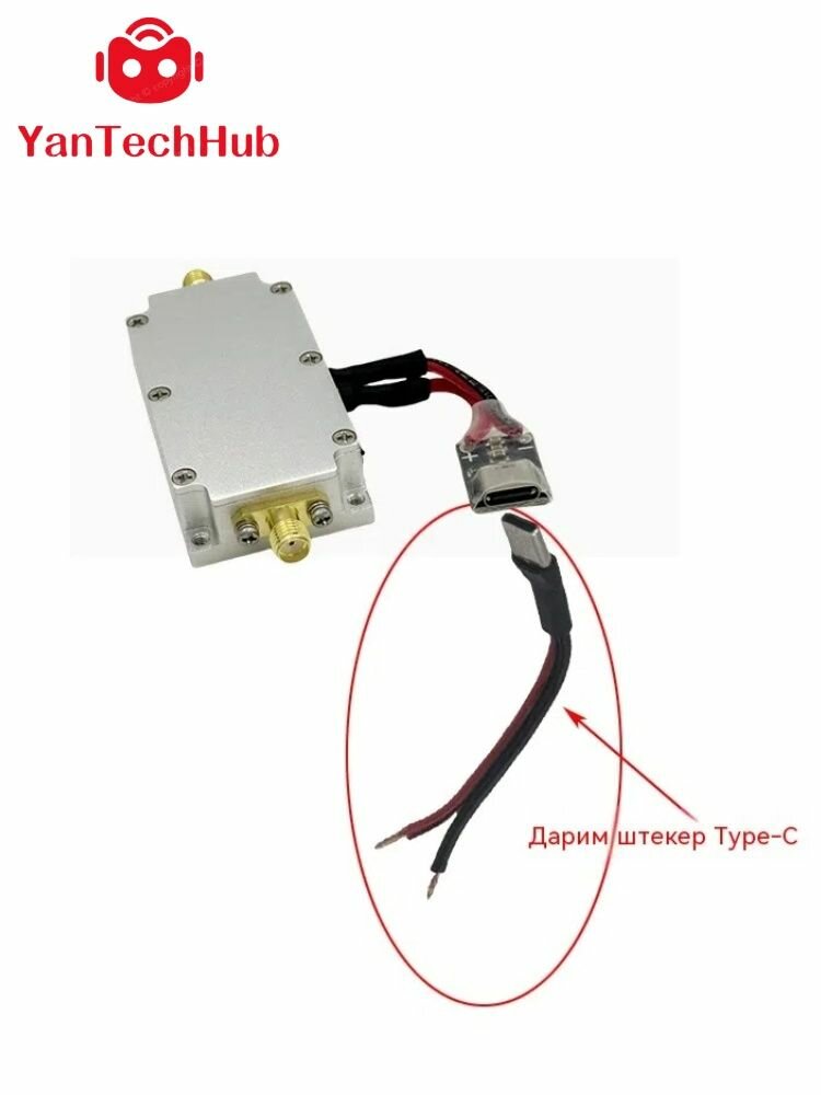 Прецизионный RF усилитель 1MHz-7.2GHz с усилением 40dB, низкошумящий усилитель сигнала LNA модуль, для радиомониторинга и телекоммуникаций