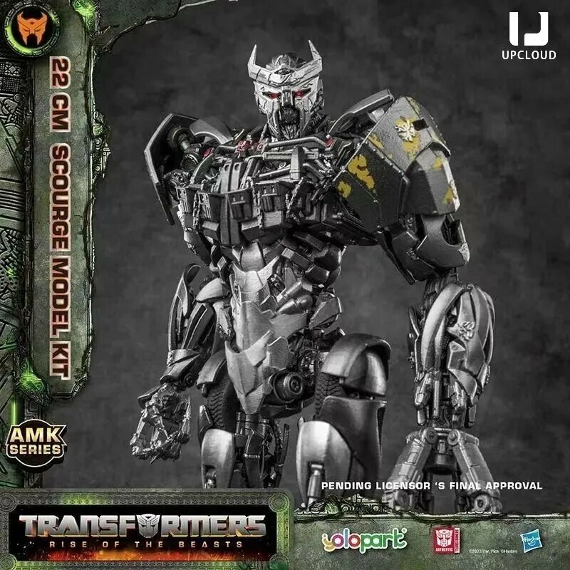 Трансформеры 7/Восхождение звероботов (Rise of the Beasts)/ 22cm/ Scourge