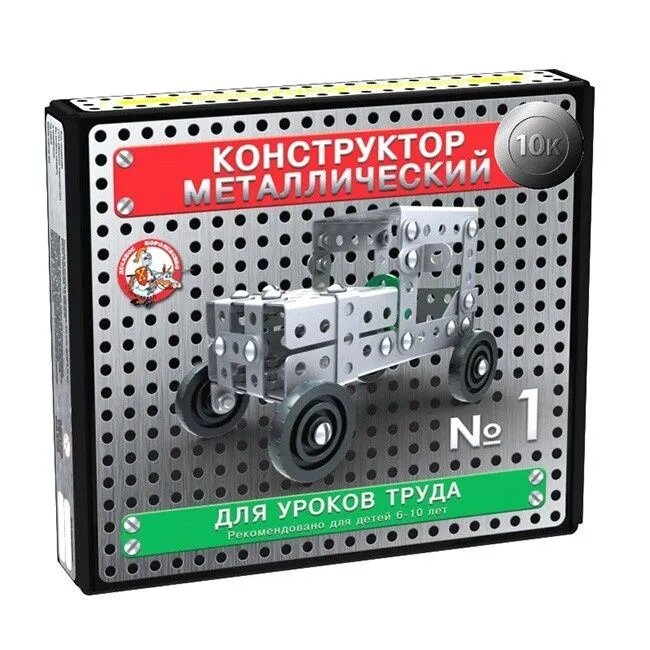 Металлический конструктор Десятое Королевство №1 (2077)