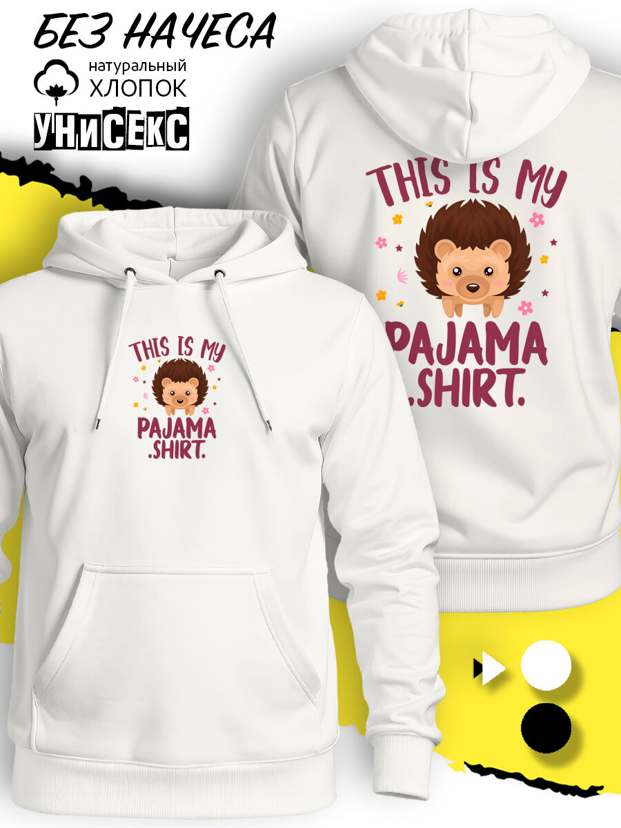 Худи Толстовка свитшот с ежиком pajama shirt
