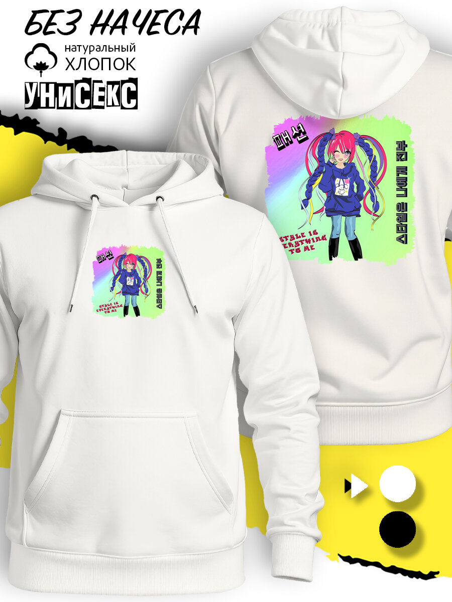 Худи Толстовка свитшот девушка с иероглифами