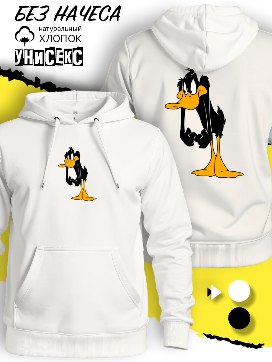Худи Толстовка свитшот утка даффи дак daffy duck