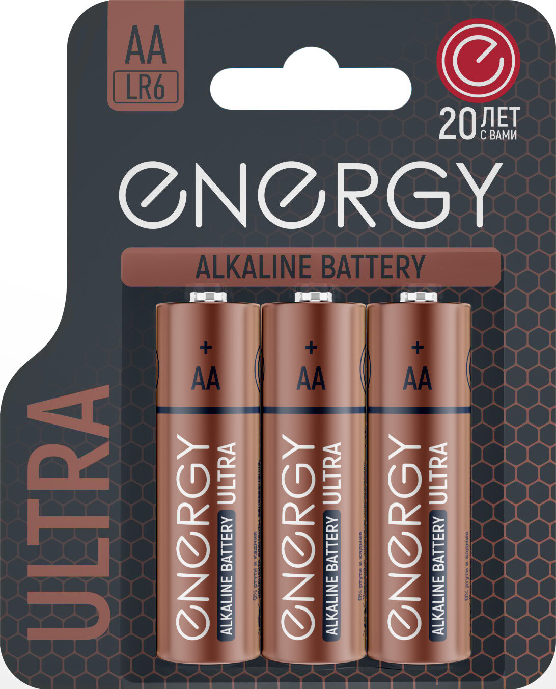 Батарейка алкалиновая Energy Ultra LR6/3B (АА)