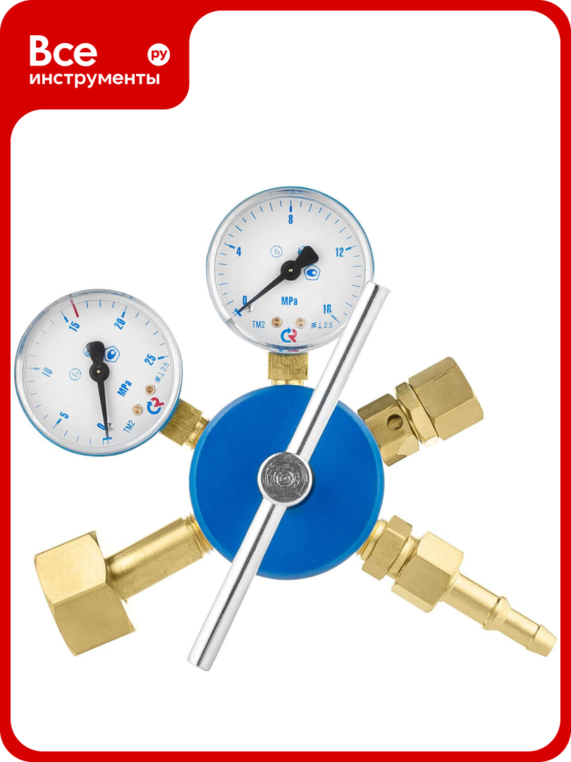 Редуктор кислородный высокого давления РК-70 ПТК, из баллона, понижения давления газа