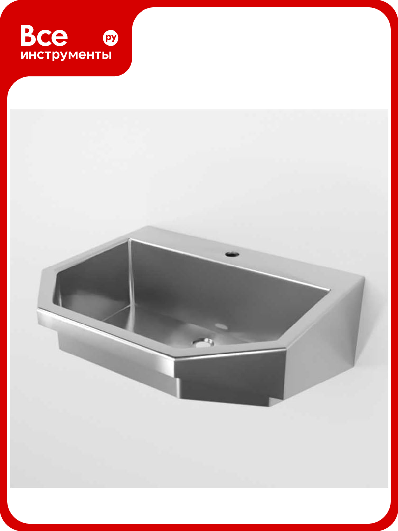 Подвесная раковина Доминант (AISI 304), матовая хромовая поверхность, асимметричная форма для современных ванных комнат