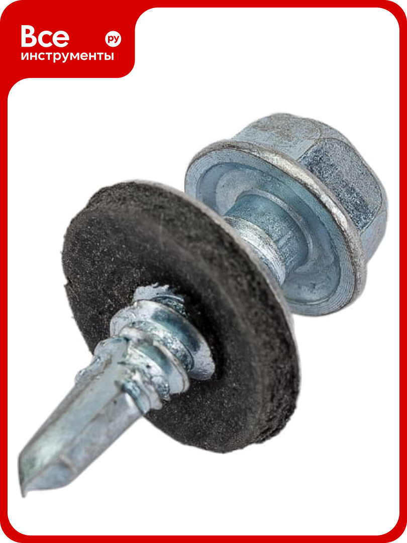 Кровельный саморез крепежная техника цинк 5.5х19 мм, 250 шт 431202 БК