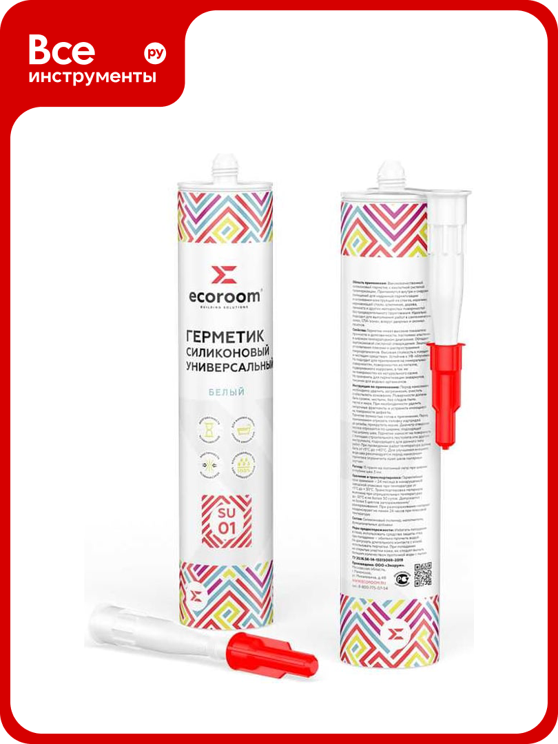 Герметик силиконовый универсальный ECOROOM SU-01, белый, 260мл 2211-1-260