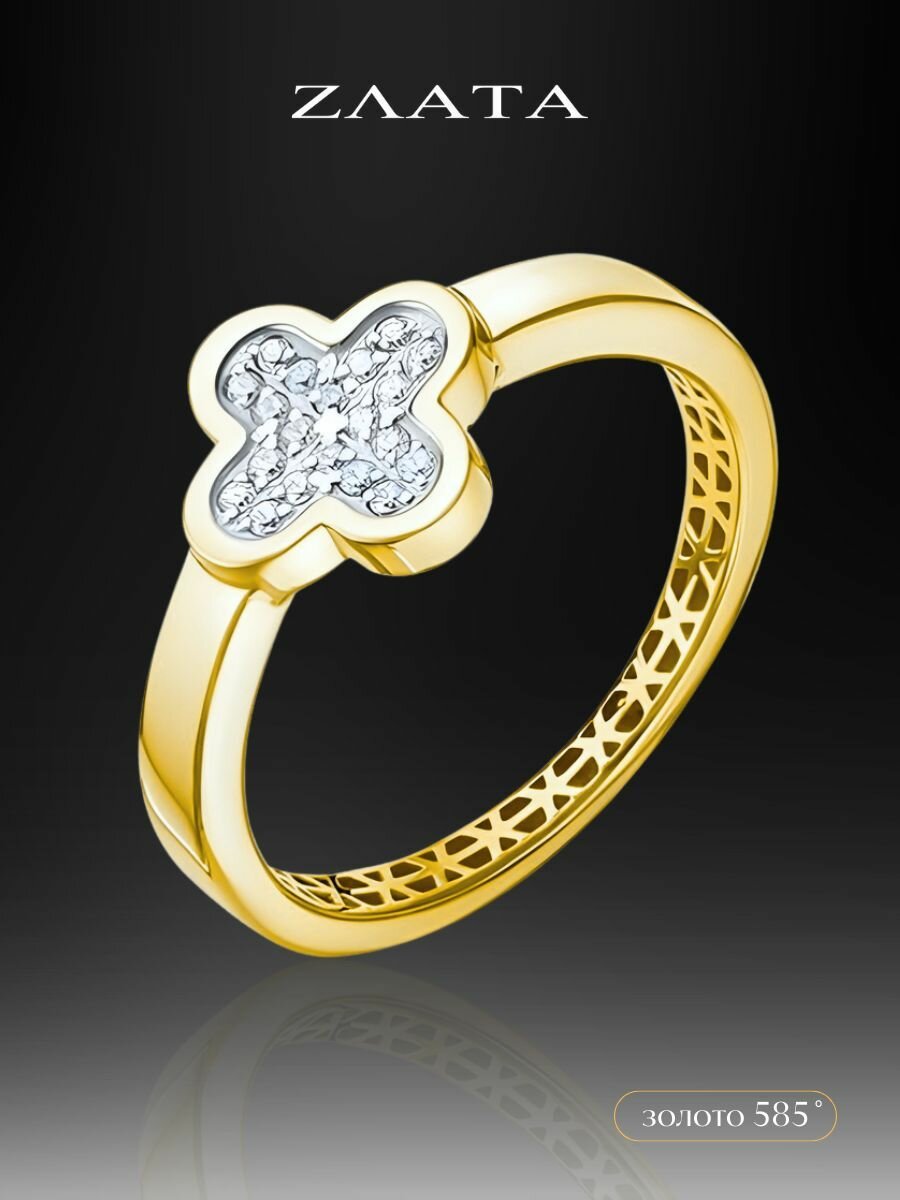 Кольцо тонкое, желтое золото, 585 проба, фианит