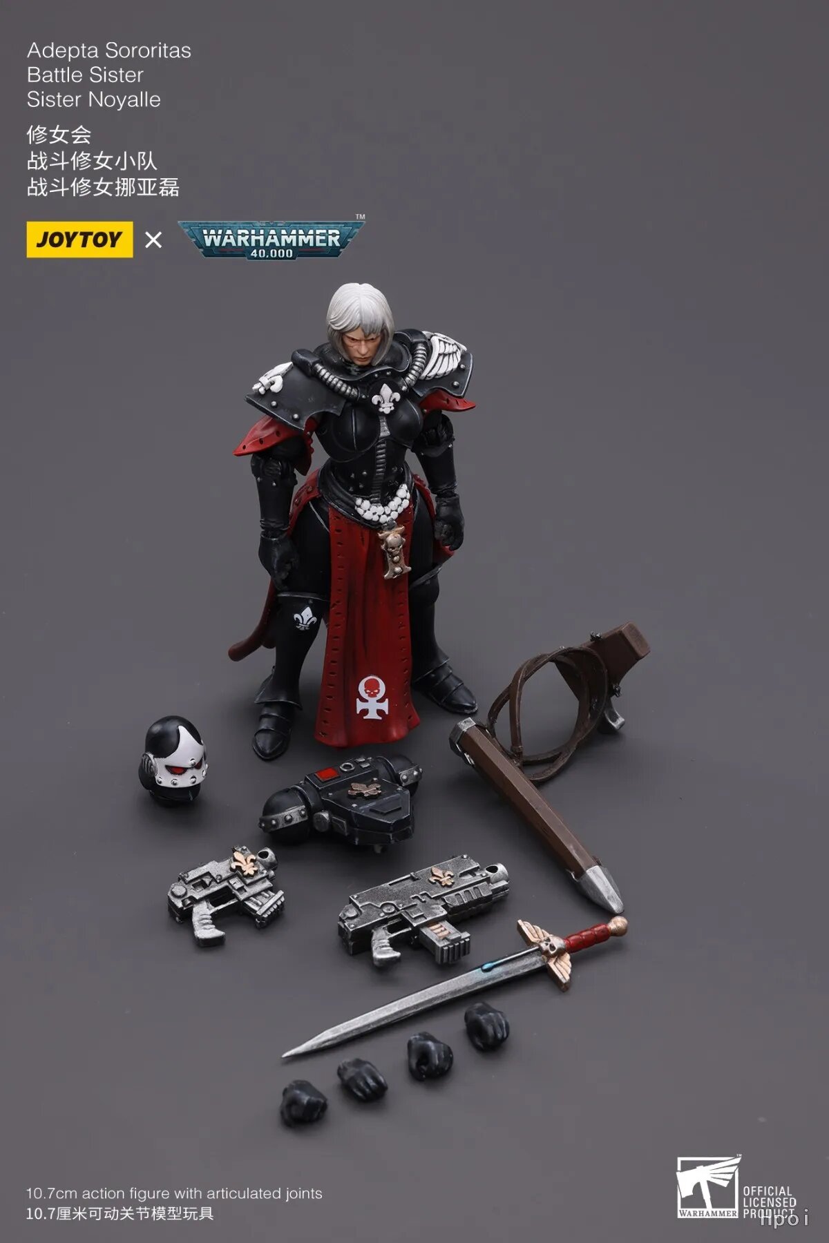 JOY TOY Warhammer 40K фигурка боевой сестры Noyalle