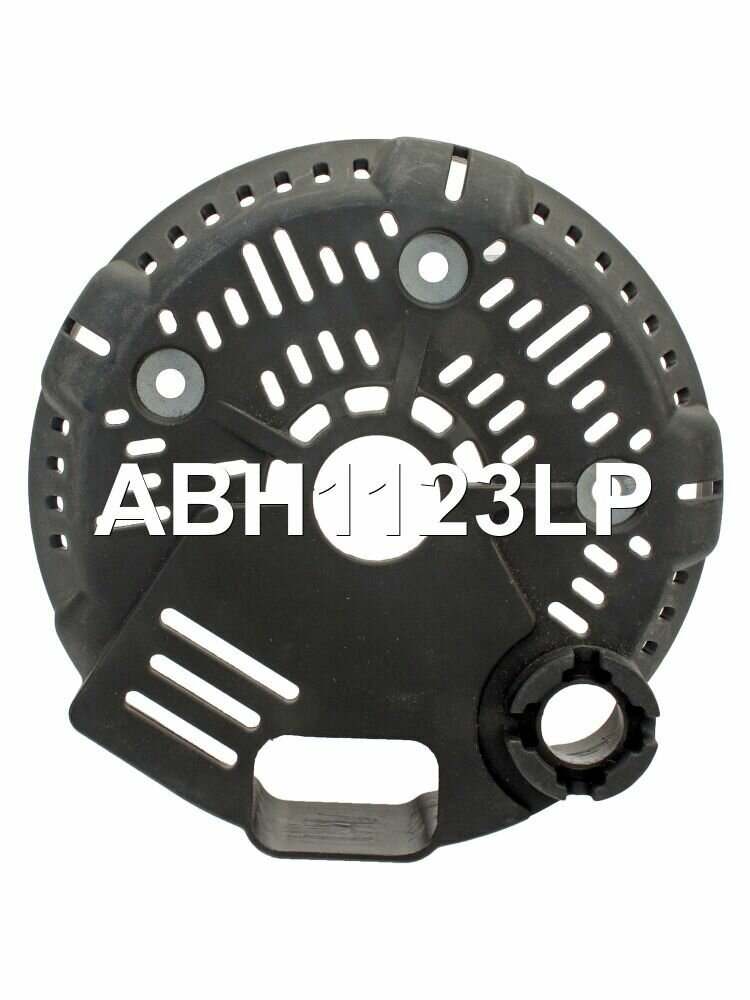Крышка генератора пластик Krauf ABH1123LP