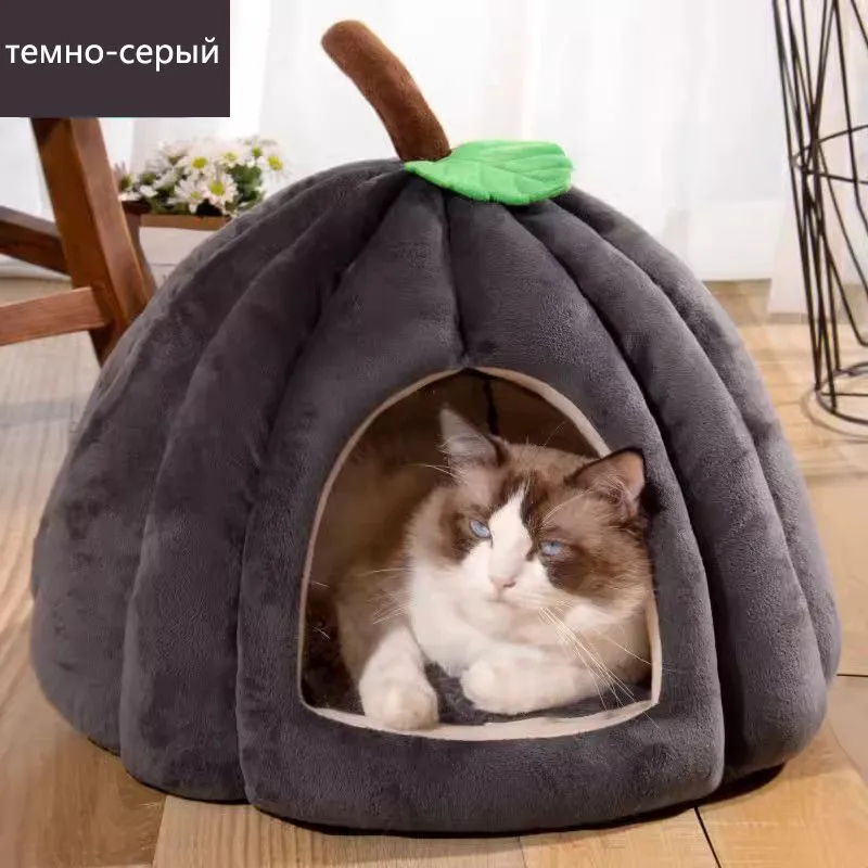 Домик для собаки и кошки, Тыквенный стиль, S38*38*32cm, Домашние животные весом до 2.5 кг, темно-серый