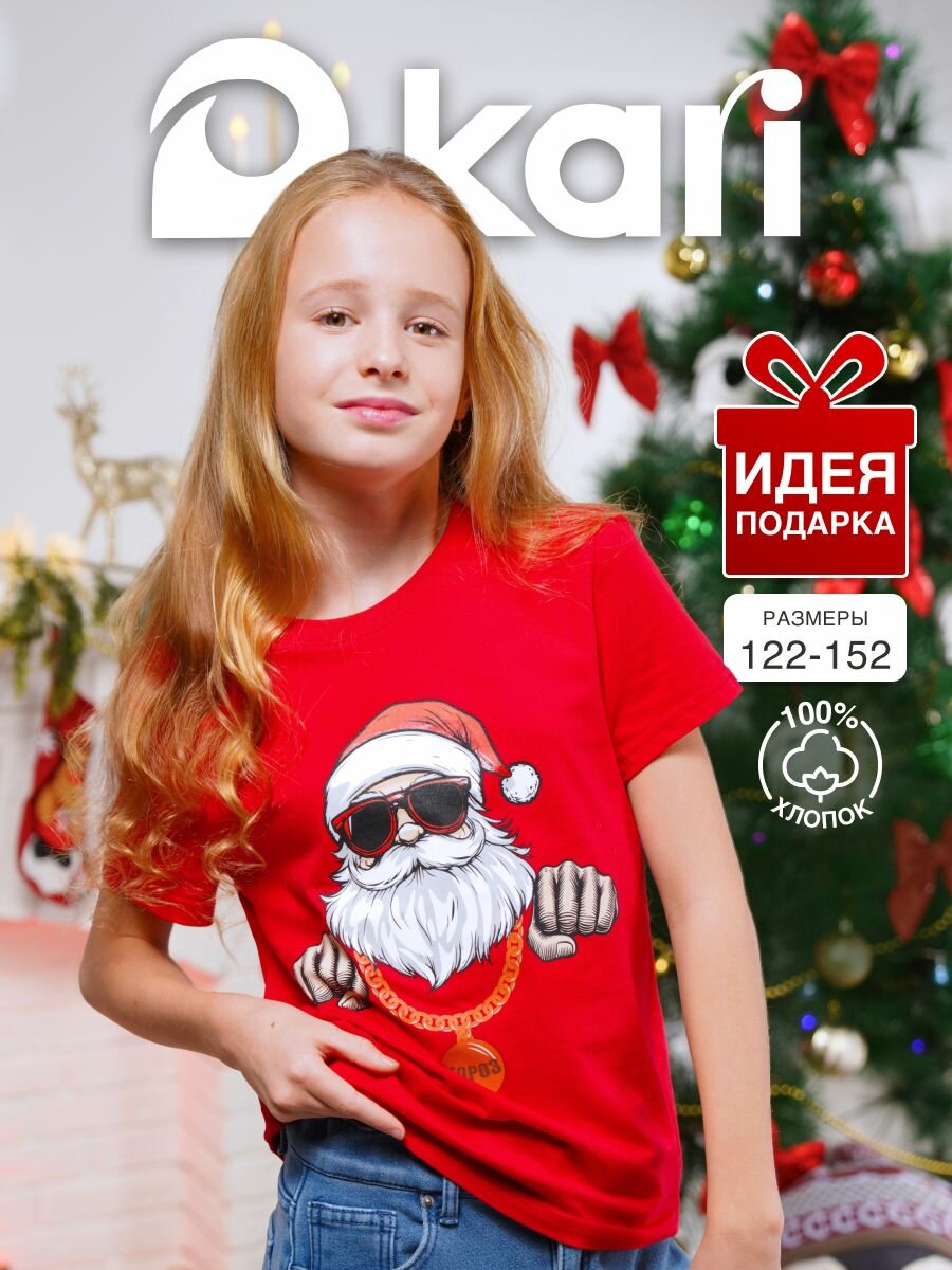 Футболка Весна-лето 2026