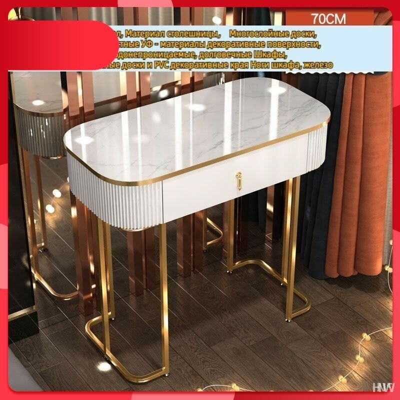 Эксклюзивная консоль бестселлер