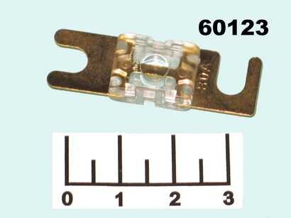Вставка плавкая ВП U-образная 80A мини gold (предохранитель)