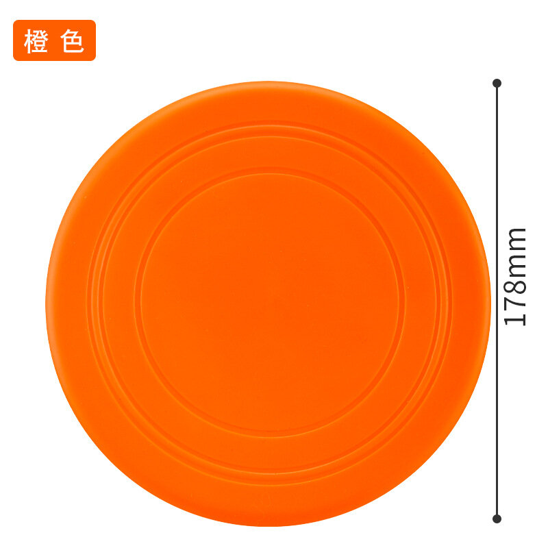 Тарелка для дрессировки щенков, фрисби, собака, фрисби, плавающая мягкая фрисби, товары для домашних животных,