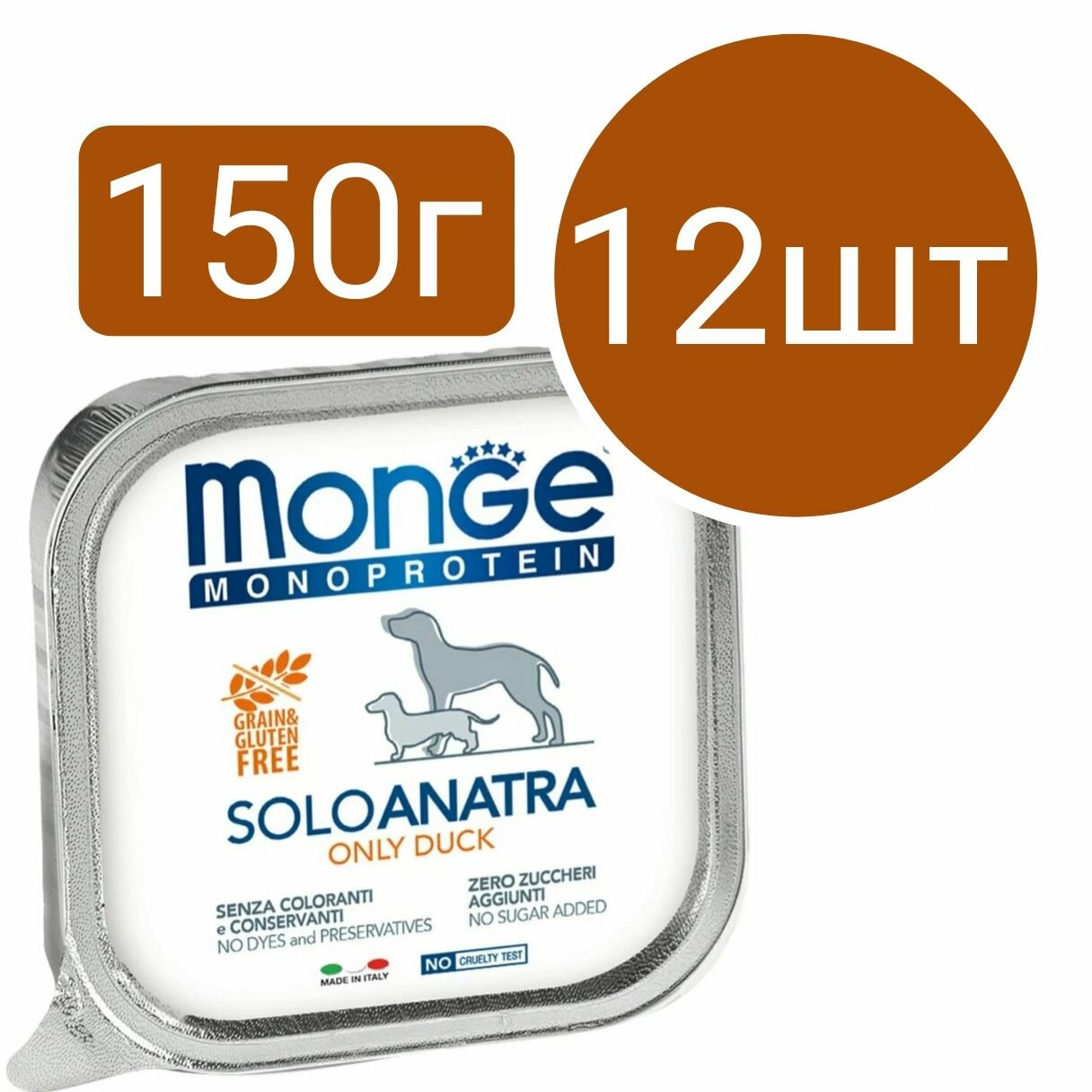 Влажный корм Monge Monoprotein SoloAnatra Dog, для собак, паштет со вкусом утки (12шт по 150г)