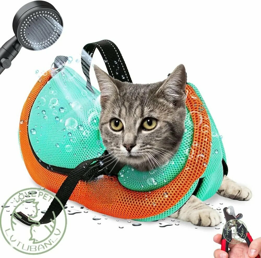Сумка для ухода за кошкой, регулируемая сумка для купания, защита от укусов, прочная сетка, обрезка когтей, чистка ушей, лекарства