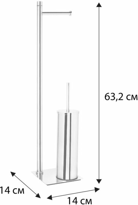 Стойка Fixsen FX-421