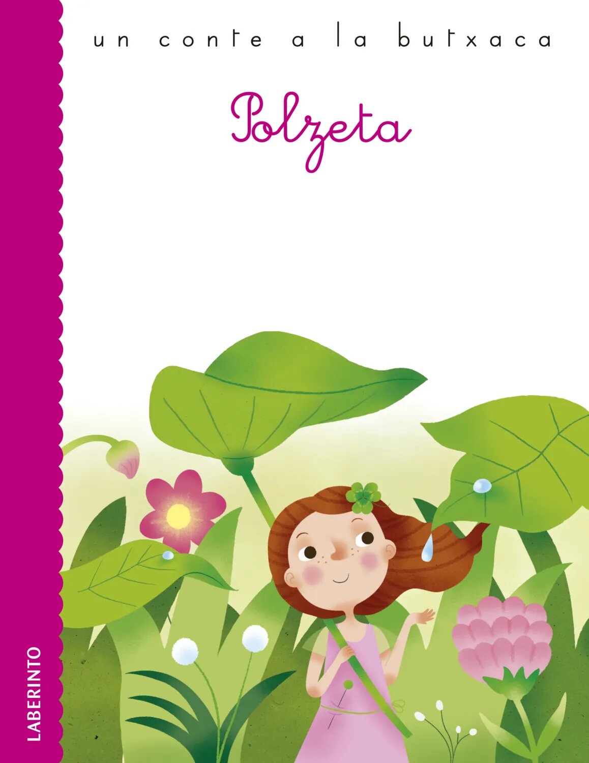 Polzeta [Цифровая книга]