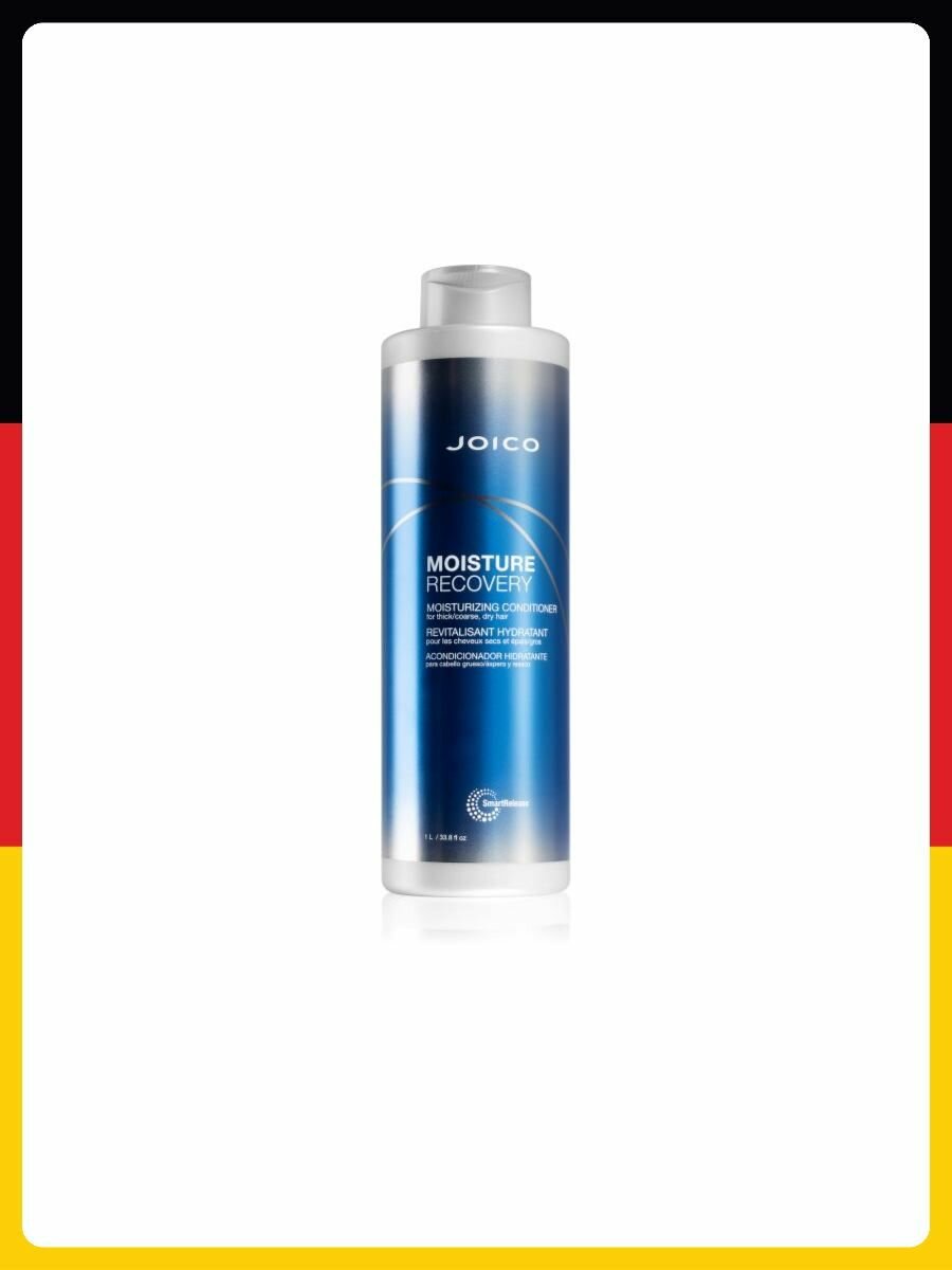 Бальзам для волос Joico Moisture Recovery Hydrating Conditioner for Dry Hair, 1000 мл