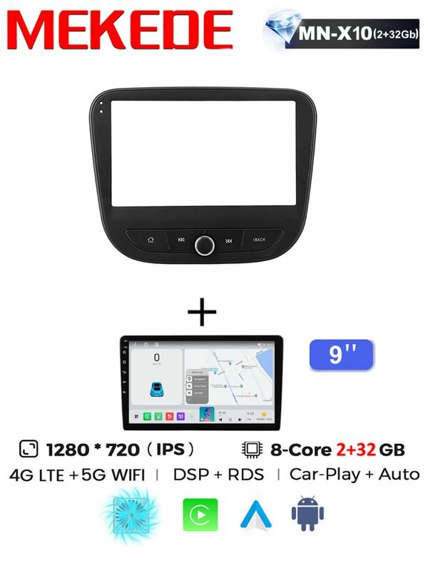 Магнитола 9" Mekede MN X10 Pro 2/32 Gb Chevrolet Malibu 9 2015-2022 F3 0 din carplay