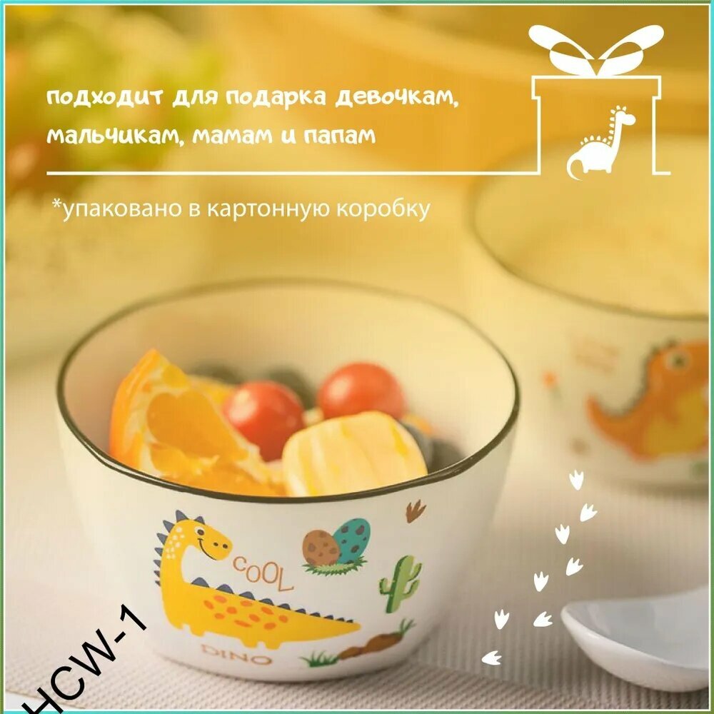 Набор детской посуды — фото 1