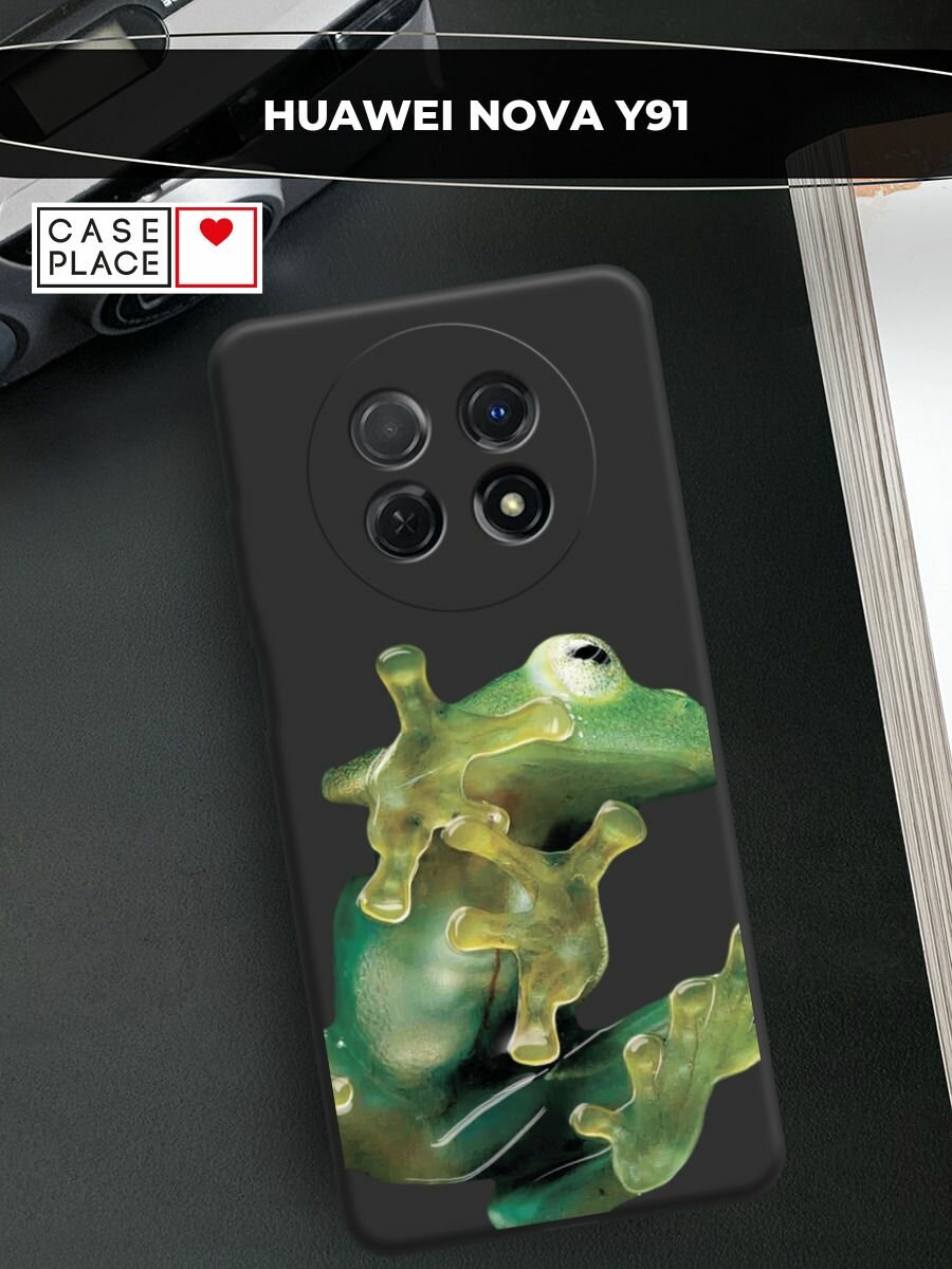 Чехол на Huawei Nova Y91 / Хуавей Нова Y91 с принтом Зеленая лягушка 2