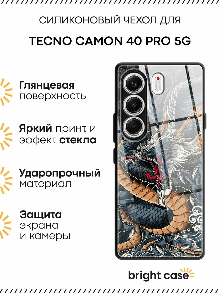 Чехол на Tecno Camon 40 Pro 5G / Текно Камон 40 Про 5G с принтом "Japanese dragon"