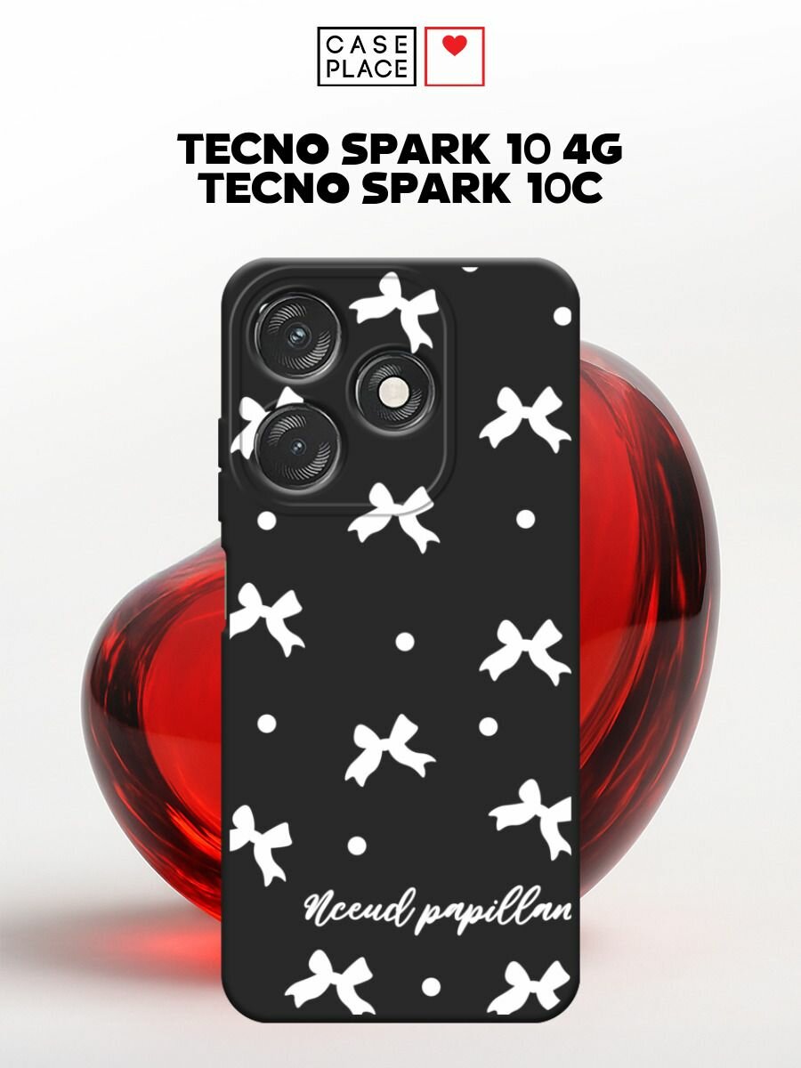 Черный матовый чехол на Tecno Spark 10/10C / Текно Спарк 10/10С с принтом Белые бантики с горошком