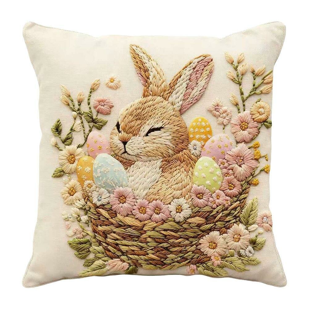 Наволочка декоративная 45x45 см, 1 шт.