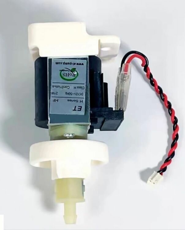 Насос помпа для робота-пылесоса KaringBee S7 OMNI