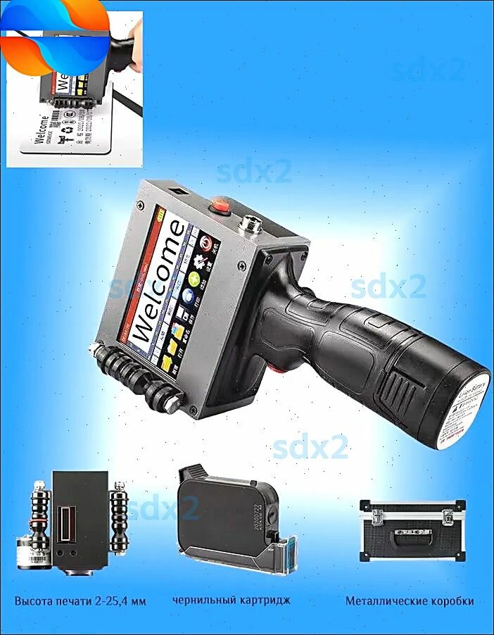 Каплеструйный Маркиратор Ручной Принтер Для Печати