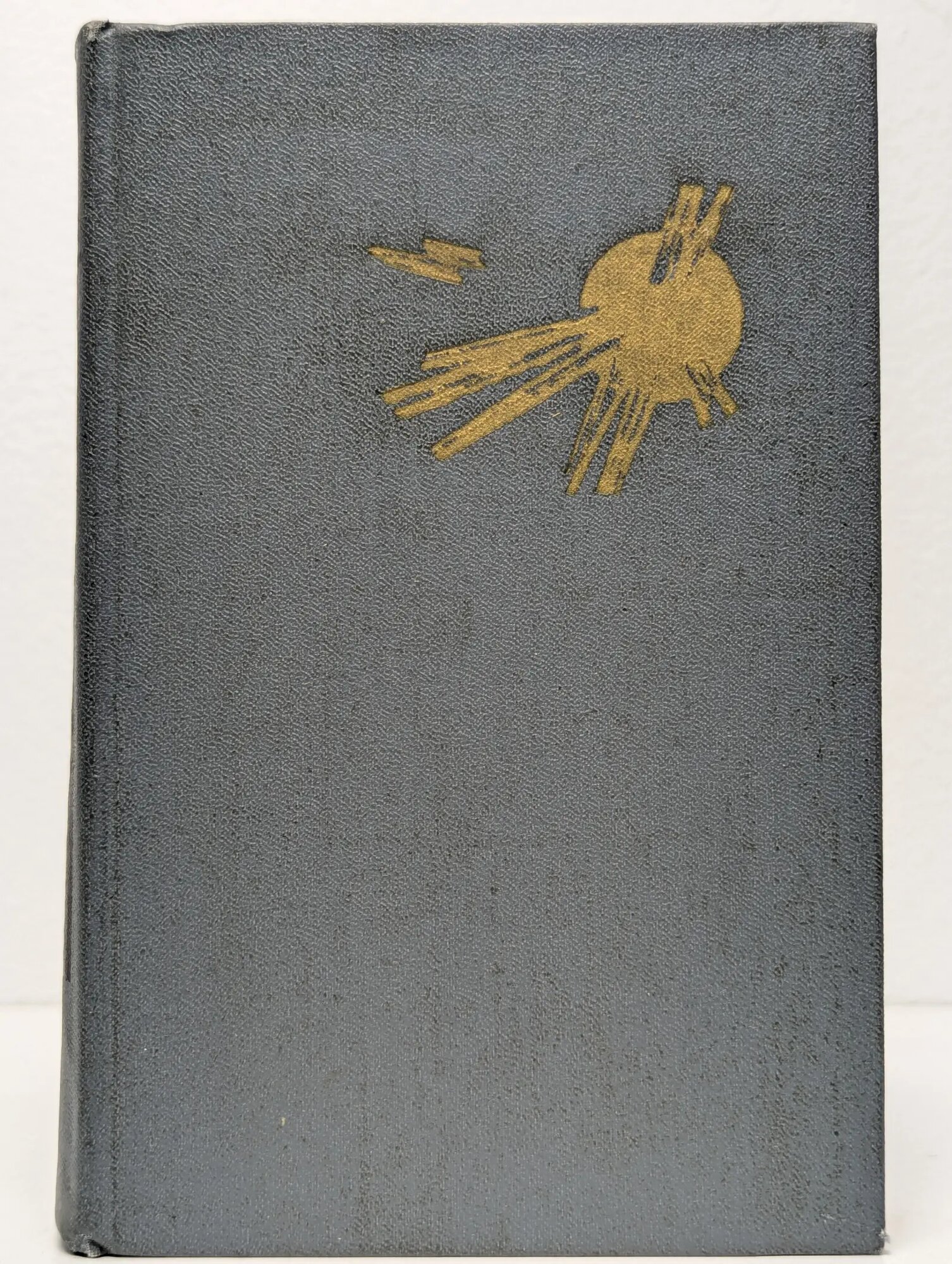 Владимир Скляренко Семен Дмитриевич 1963