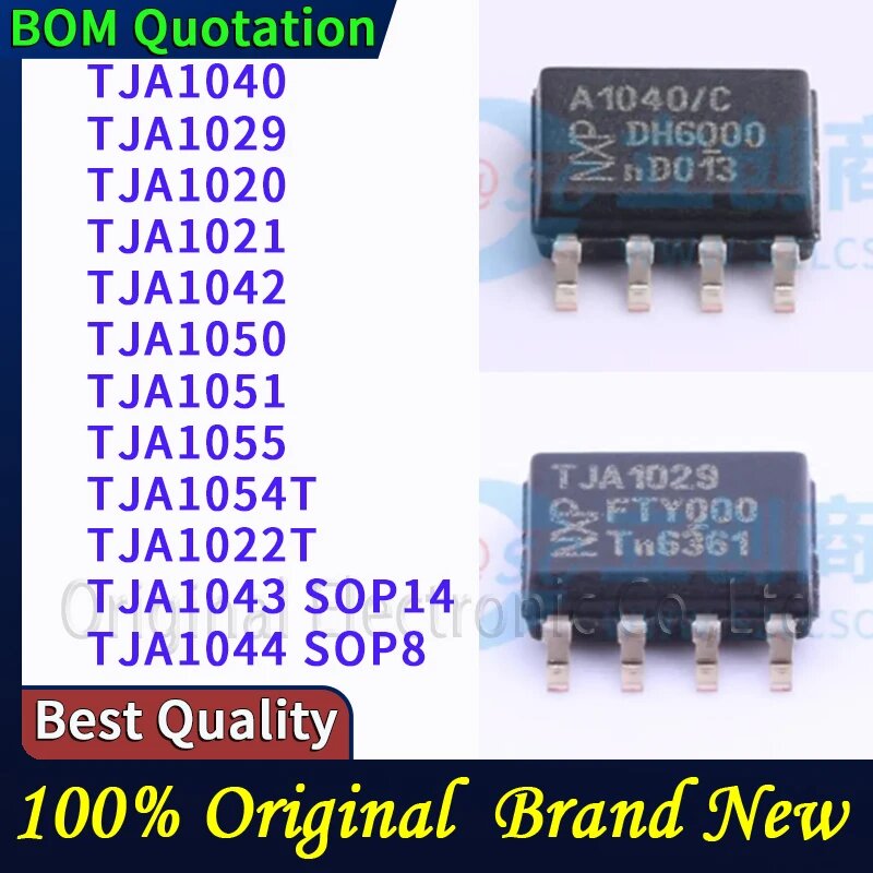 TJA1020 - Цвет TJA1020