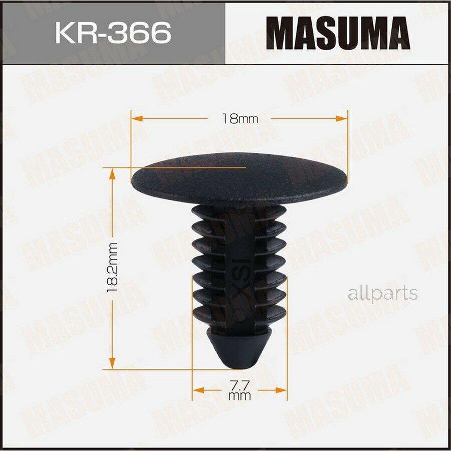 MASUMA KR-366 Клипса автомобильная (автокрепеж) MASUMA366-KR[уп.50]