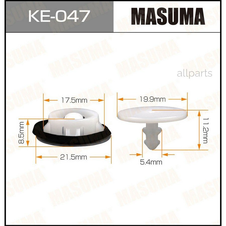 MASUMA KE-047 Клипса