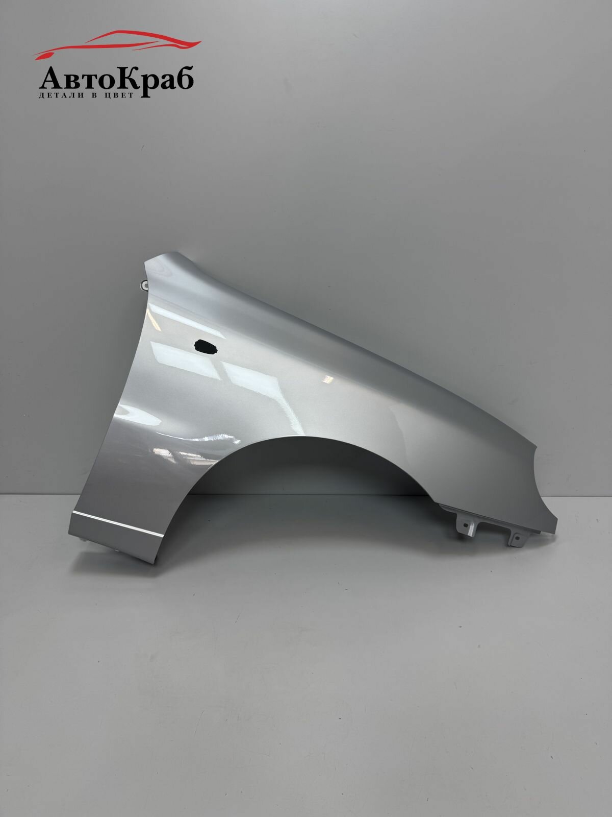 Крыло переднее правое в цвет для Шевроле Ланос I (2002 — 2009) 157 fe87-7052 80201 - серебристый