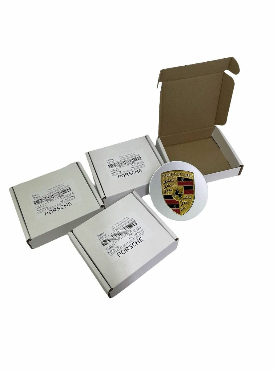 Защелки ступичные Macan, серебро, для дисков Porsche, 4шт, оригинал от Meganeura