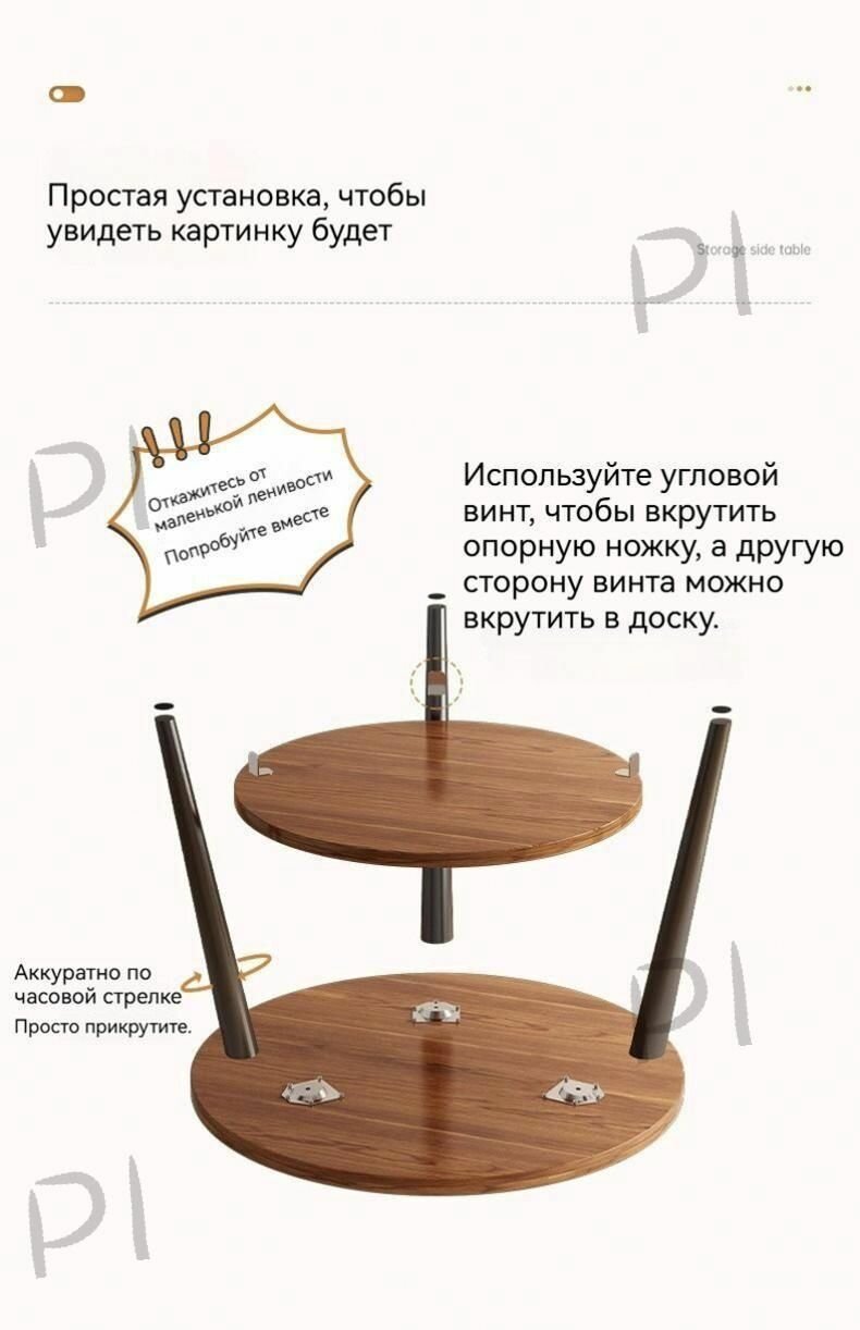 Тумба, 40х40х48 см — фото 1