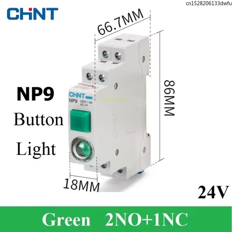 CHINT Тип рейки Кнопка Тип Сигнальная лампа Светодиодная установка 24 В Электрическая коробка Индикатор переменного и постоянного тока NP9 Источник питания 220 В ND9