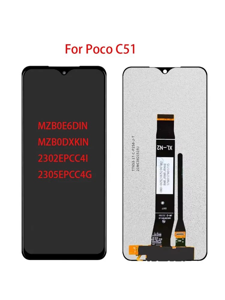 Дисплей на Poco C51 в сборе с тачскрином Черны