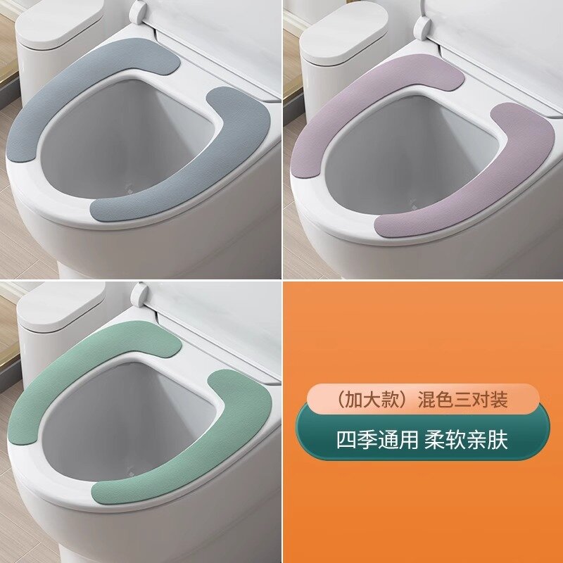Универсальная подушка для унитаза для домашнего использования, клейкий чехол для унитаза, водонепроницаемый, подходит для всех сезонов, зима и лето