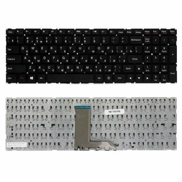 Клавиатура для ноутбука Lenovo Ideapad 700-15ISK, 700-15, Y700-17ISK. Плоский Enter. Черная, без рамки.