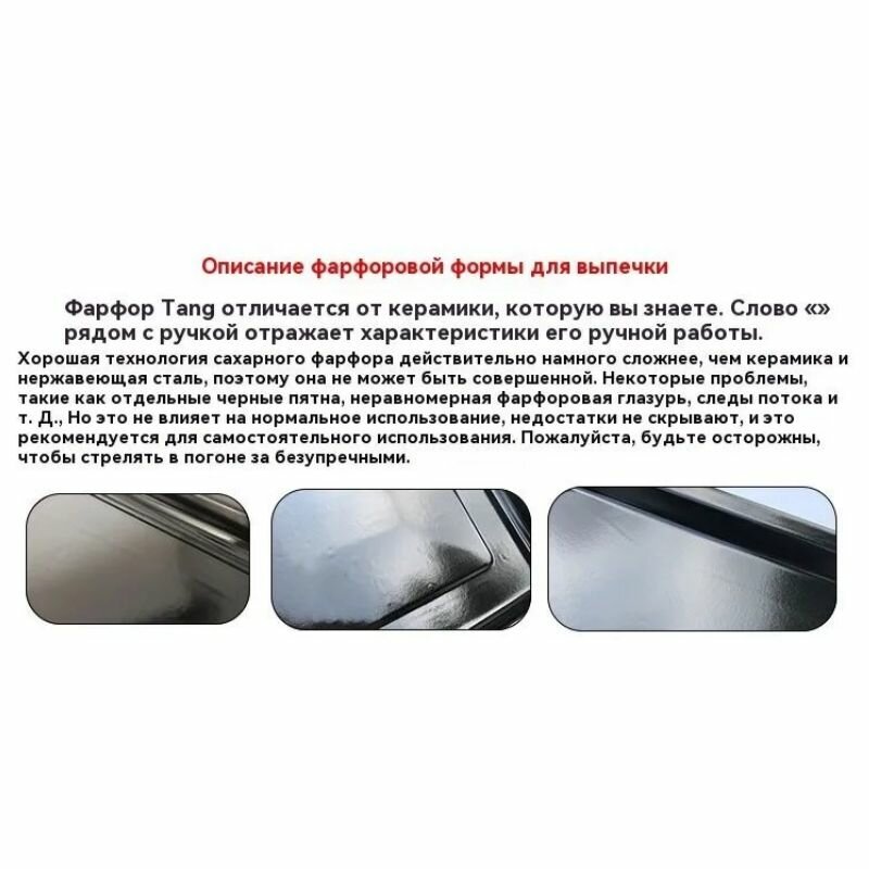 AMFARIO Противень, 47.5 см х 34.5 см